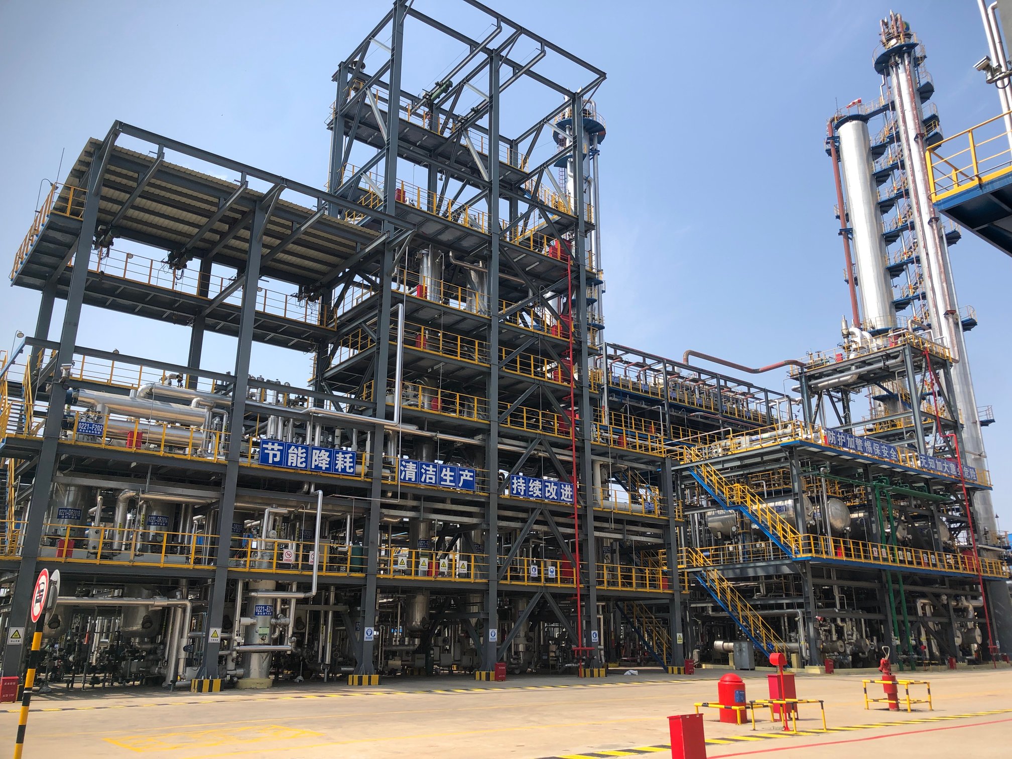 How to Achieve Gasoline Pool Octane Requirement and Boost Light Cut ...